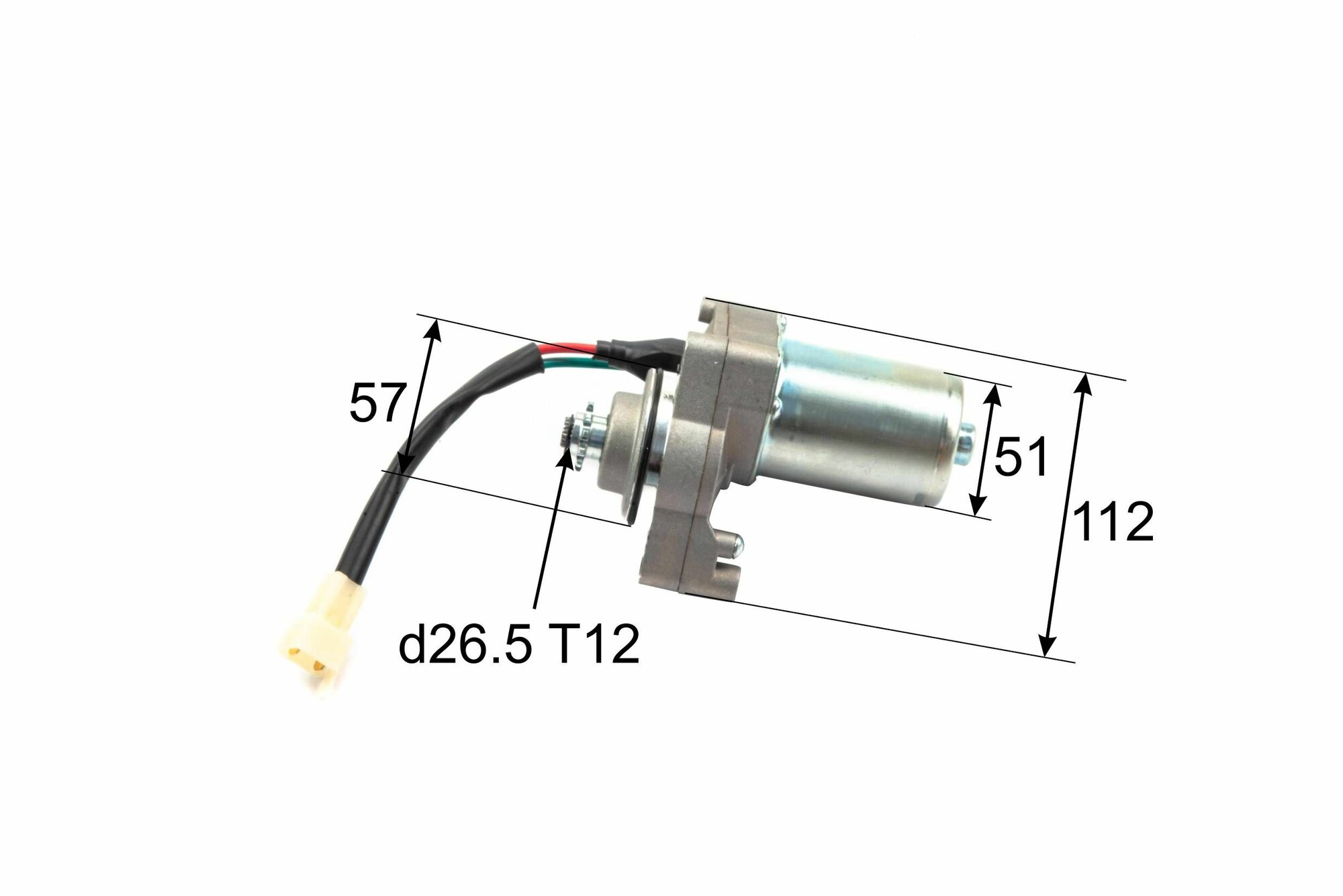 Электростартер 153FMI 125см3