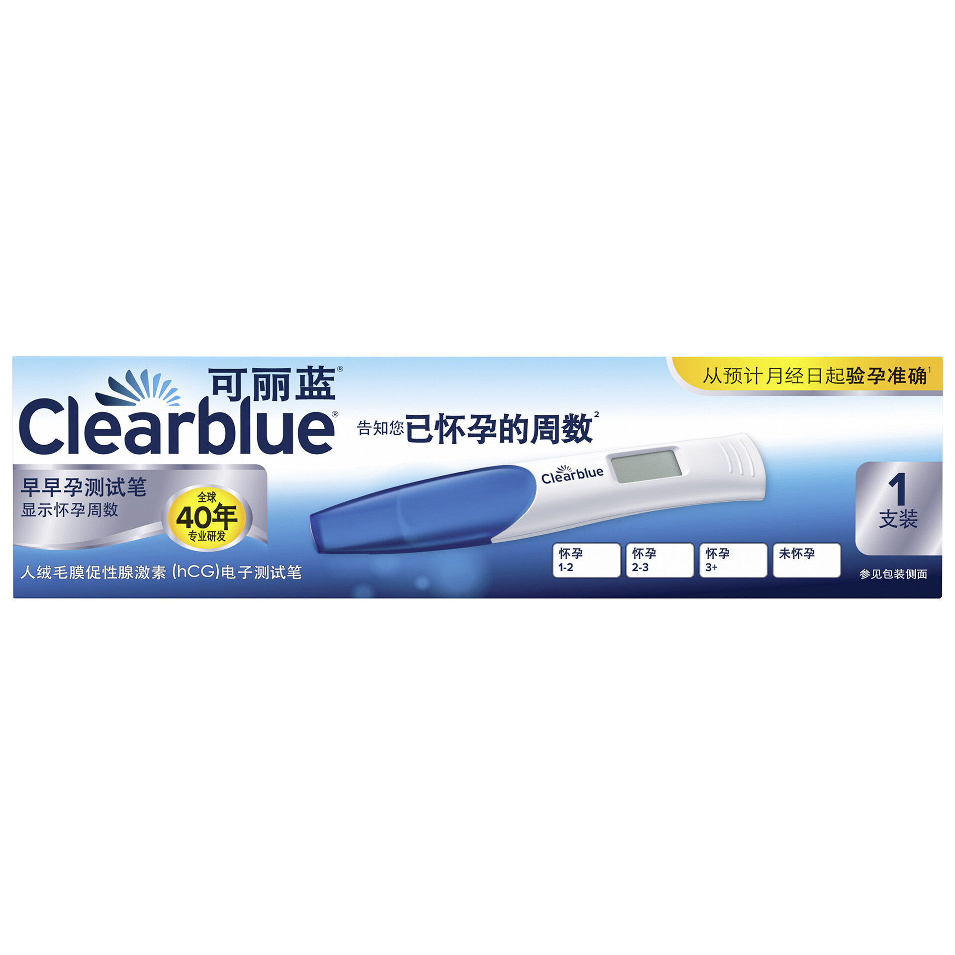 Электронный тест на беременность Clearblue, тест-полоска на раннюю беременность, тест-карта, тест-ручка, ручка для раннего определения беременности, тест-полоска для определения беременности, тест на беременность.