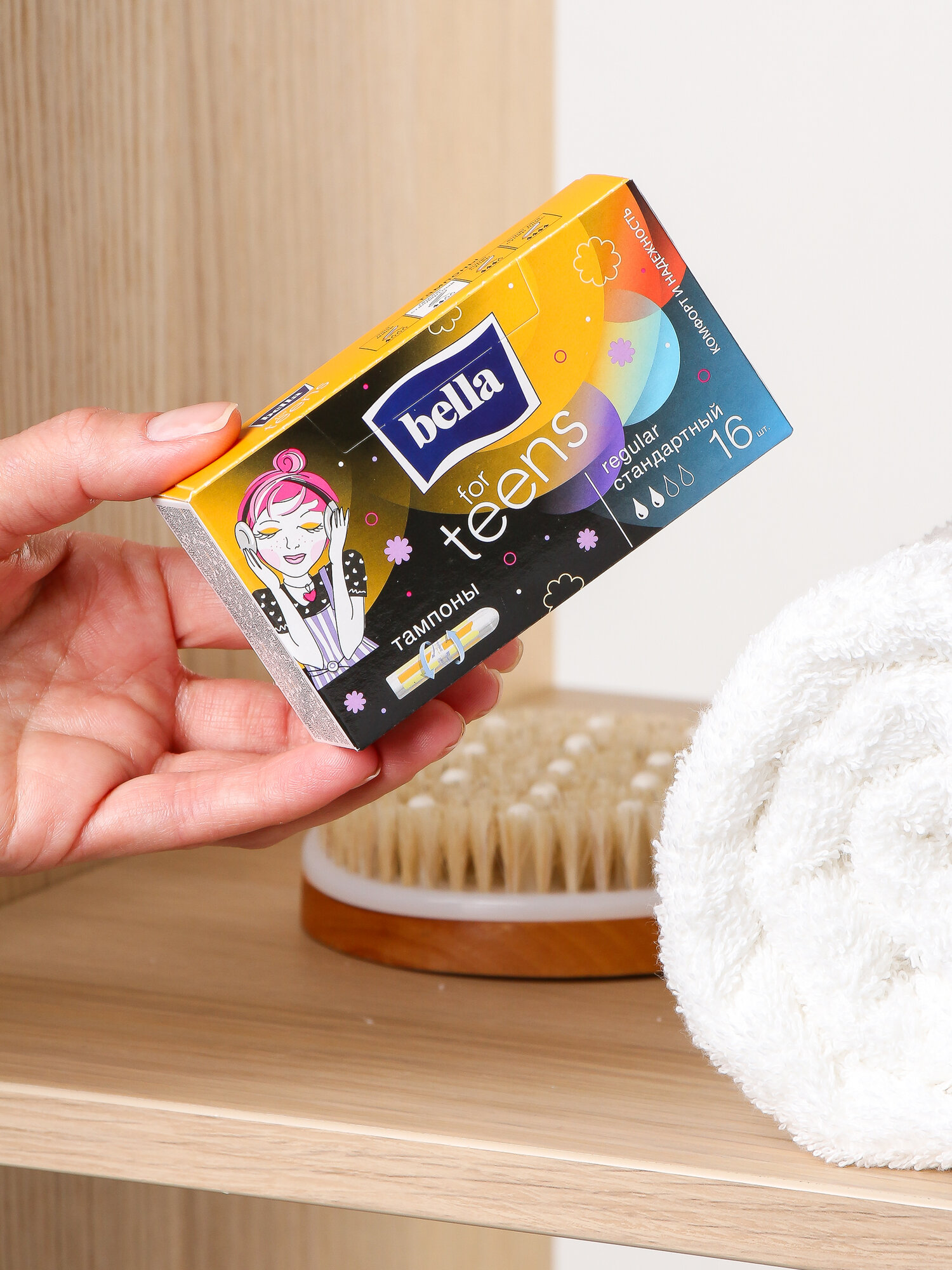 Тампоны Bella For Teens Regular для девочек-подростков, 16 штук, стандартная впитываемость, гигиенические средства