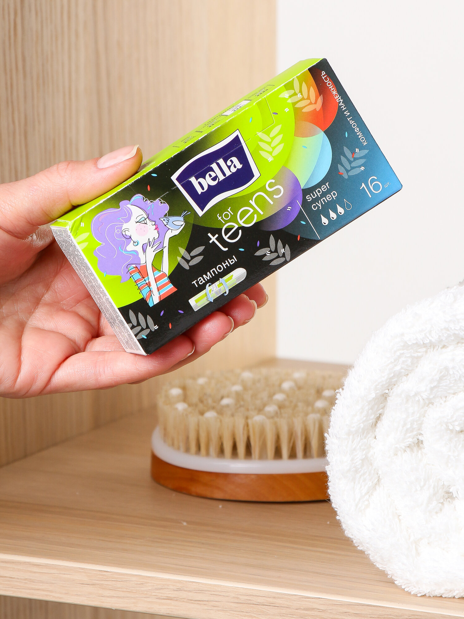 Тампоны Bella For Teens Super для девочек-подростков, 16 штук, надежная защита и комфорт, артикул BE-032-SU16-E01