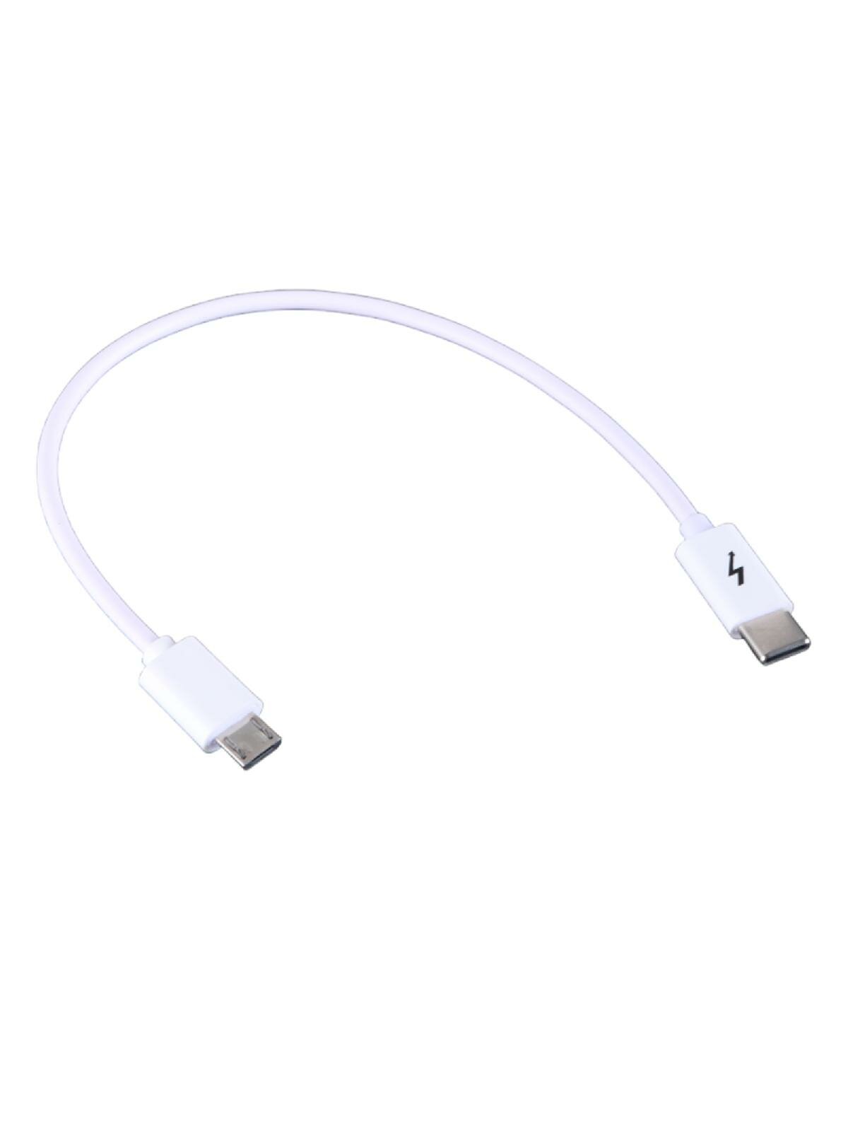 Портативный кабель USB C-USB для быстрого подключения устройства