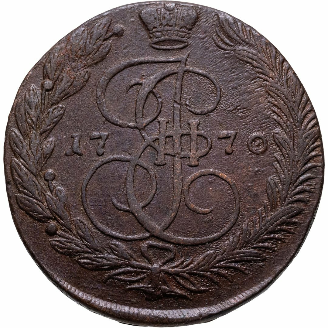5 копеек 1770 ЕМ орёл 1770-1777, нового образца, Медь, в сохранности XF