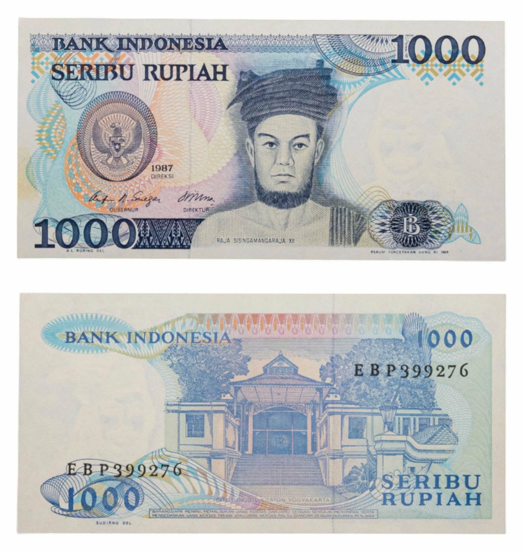 Индонезия 1000 рупий 1987 Pick 124