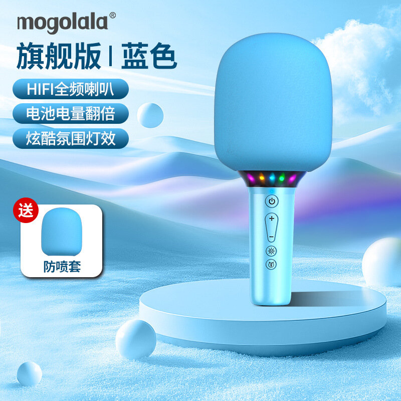 Микрофон и динамик, интегрированный микрофон для домашнего караоке, беспроводной Bluetooth для детей, телевизор, мобильный телефон, KTV с эффектами освещения