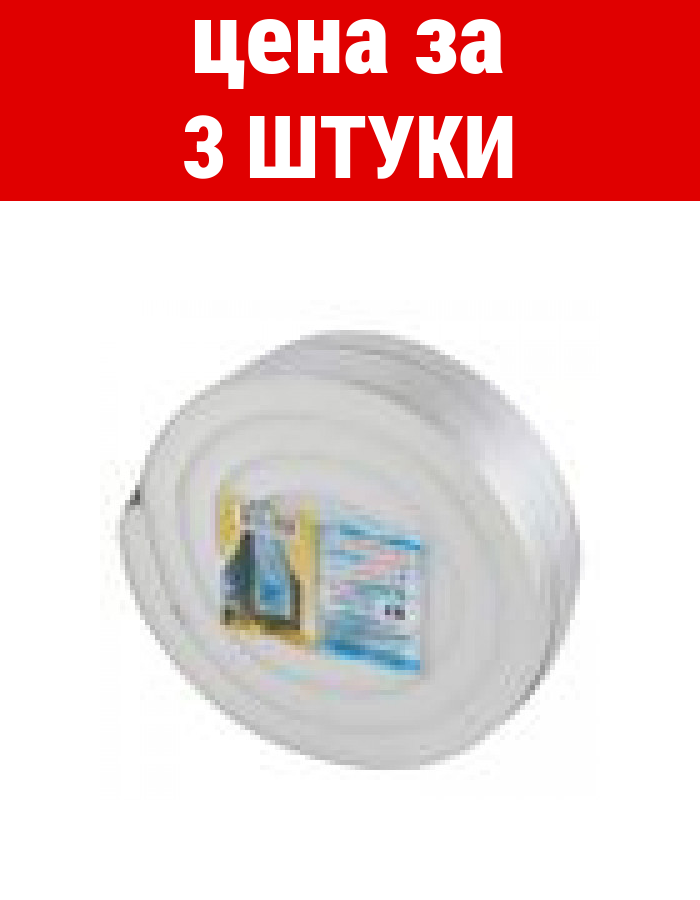 Комплект 3 шт, уплотнитель для окон самоклеящийся 20*20 *6М поролон СПБ