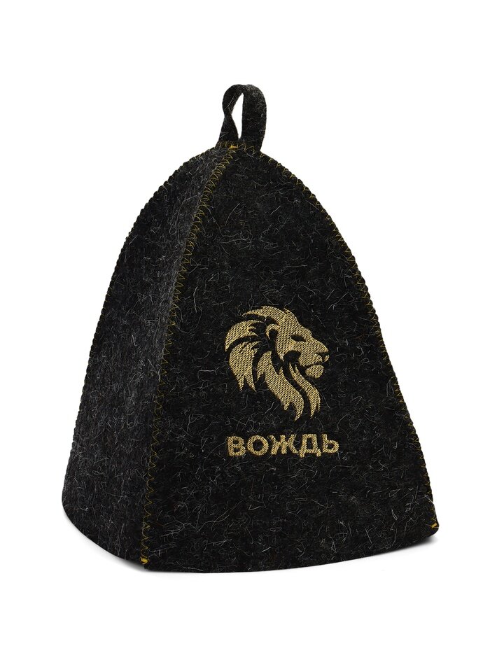 Шапка банная с вышивкой "Вождь", войлок серый 10972233