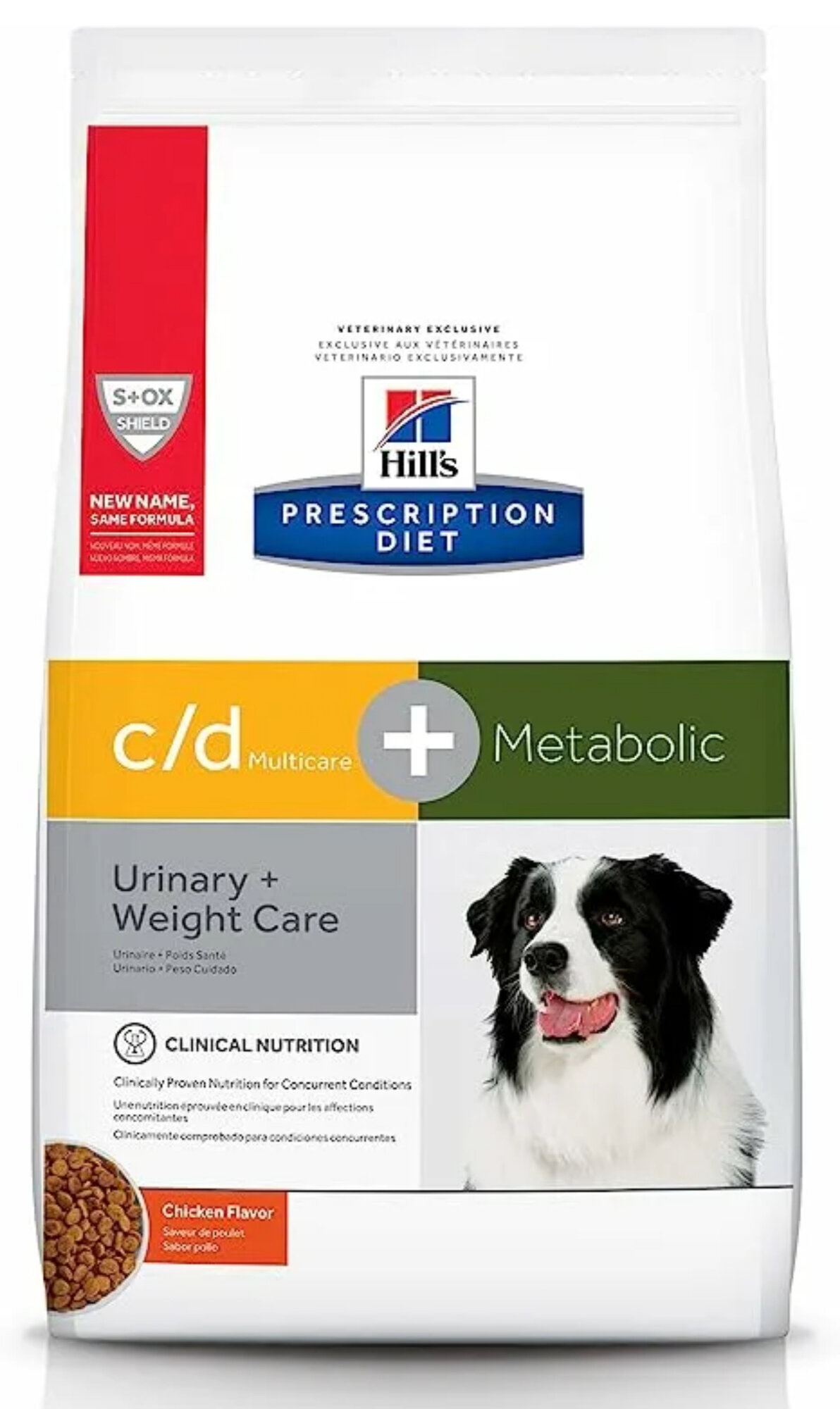 Сухой диетический корм для собак Hill's Prescription Diet C/D Metabolic 1.5кг.