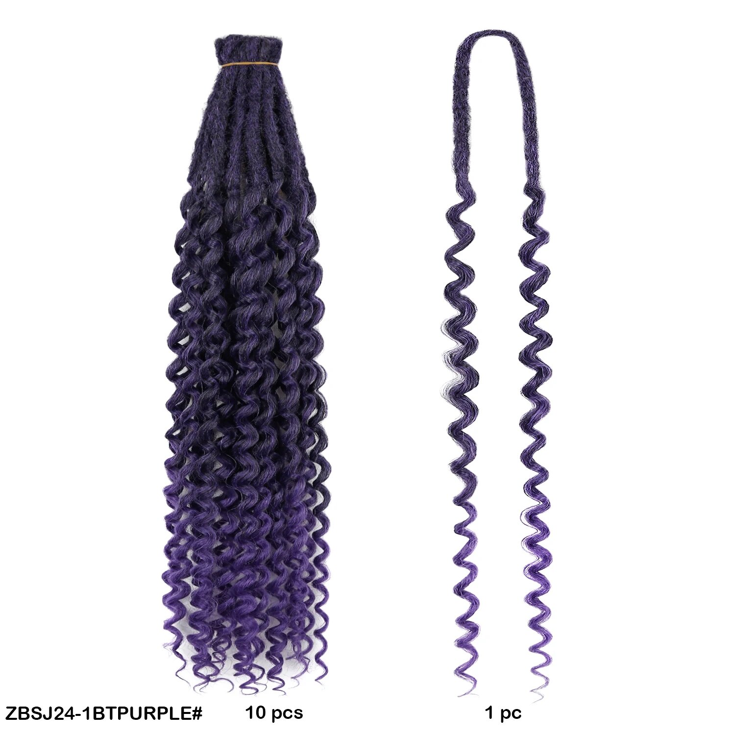 Косы для волос фиолетовые, 24 дюйма, 10 шт./лот, jZBSJ24-1BTPURPLE