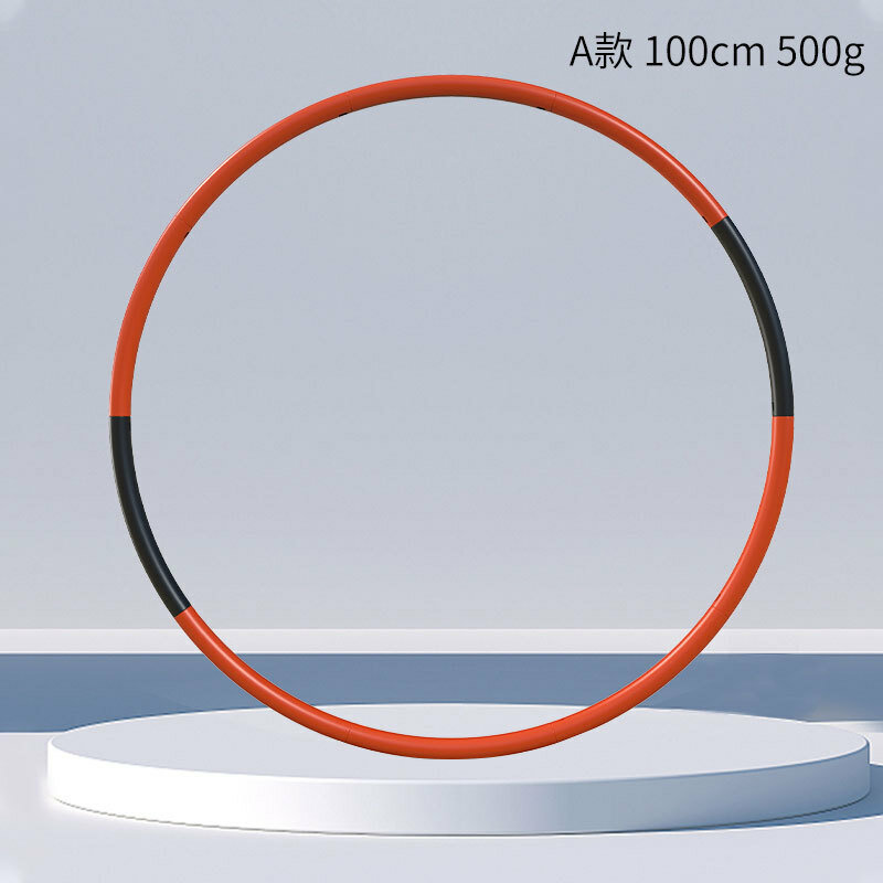 Хула-хуп Ruiyuan для детей и учеников начальной школы, съемный фитнес-сплайсинг спортивный хуп, специально для взрослых, хула-хуп для командного творчества