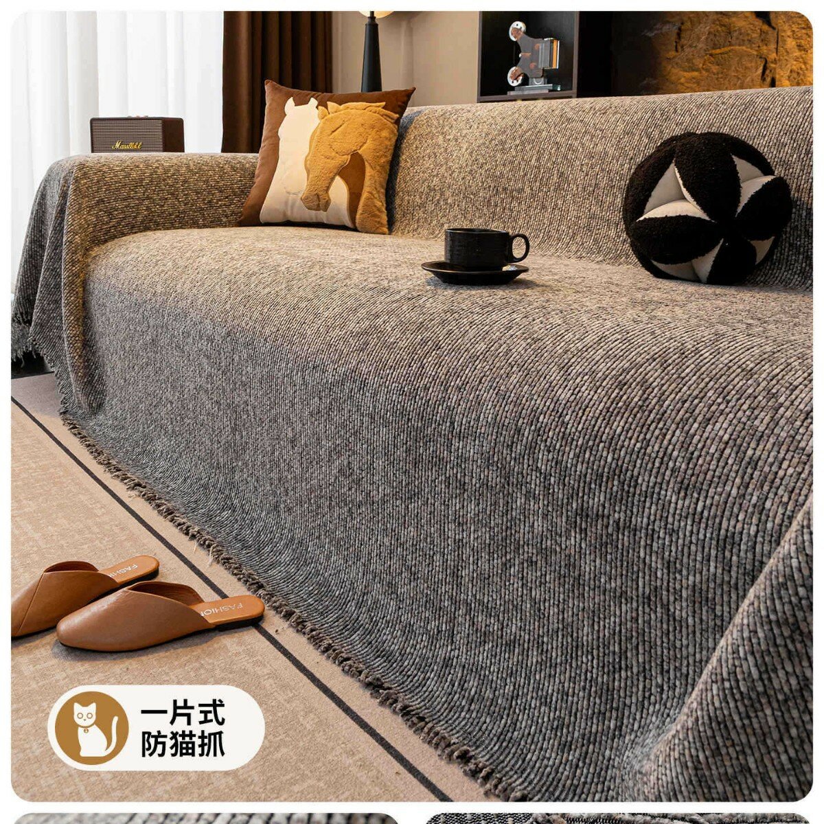 Легкая роскошь, высококачественный чехол для дивана 2025 года, новая модель, универсальный чехол для дивана на все сезоны, нескользящий чехол для дивана, плед