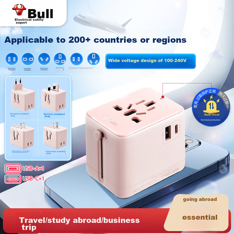 BULL USB Multi-Country Travel Adapter / Global Universal Converter Plug / Travel Adapter for Foreign Countries And Some Regions with European, American, Australian, And UK Standards, Cotton Candy Pink GN-L10U15