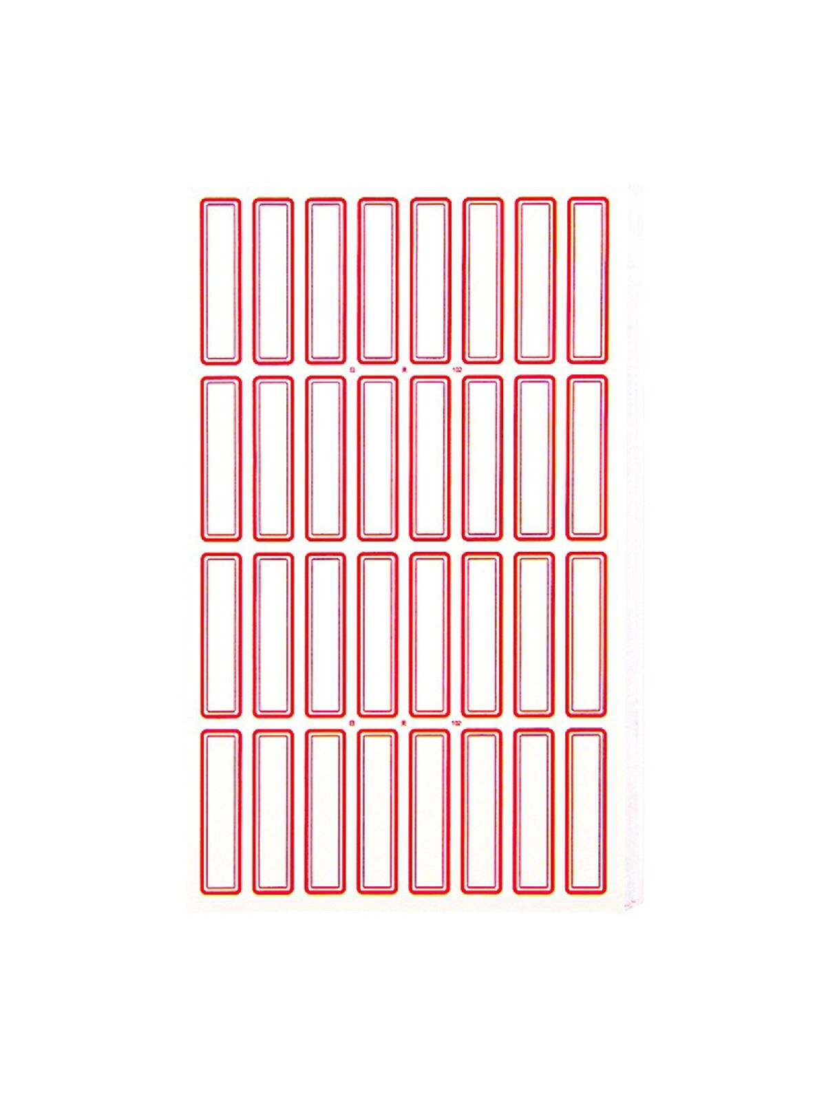 50 листов клейкой наклейки Этикетки для дома Записываемые пустые этикетки для офиса