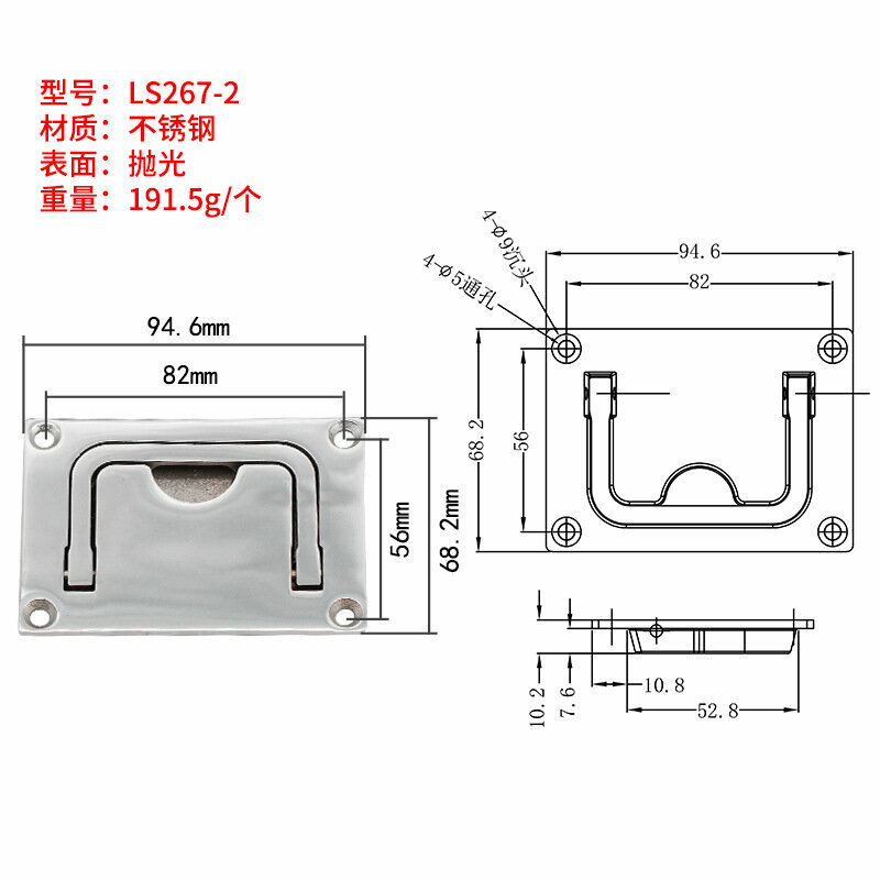 Ручка из нержавеющей стали 316, складная ручка для люка, промышленное оборудование, скрытая встраиваемая ручка LS267 для пола