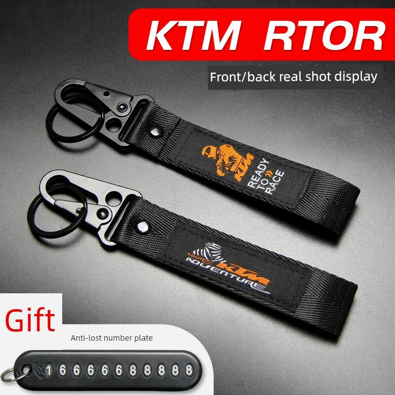 Подходит для брелоков для мотоциклов Suzuki, Honda, Kawasaki, Yamaha, Chunfeng, Ducati, аксессуары для мотоциклов,