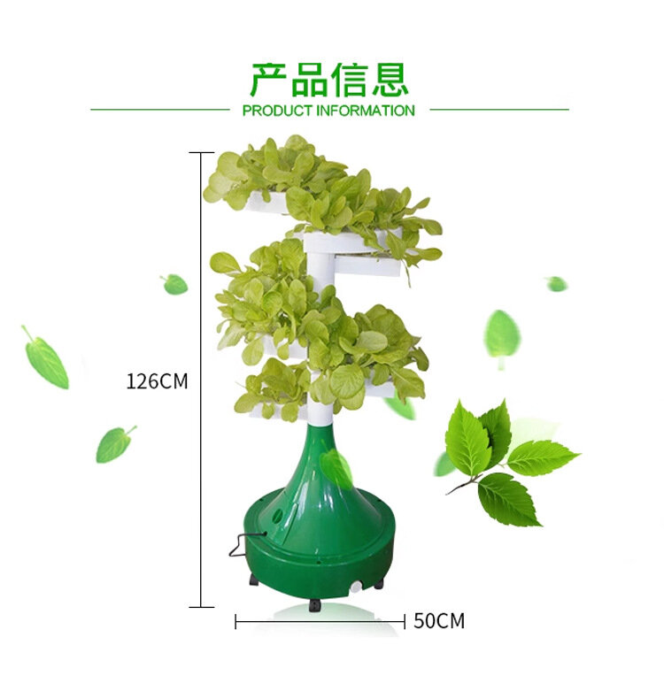 Гидропонная система, спиральная, для выращивания овощей, балконная, зеленая