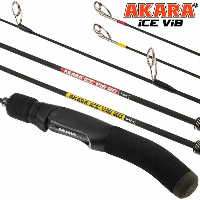 Удочка зимняя Akara Ice Vib 60 два хлыста (MH, HH) AIV-N-60/2
