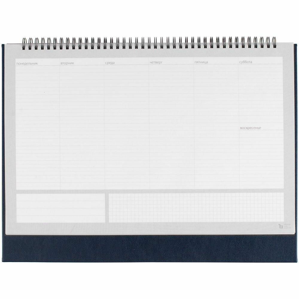 Планер настольный Petrus, темно-синий, 40х30 см