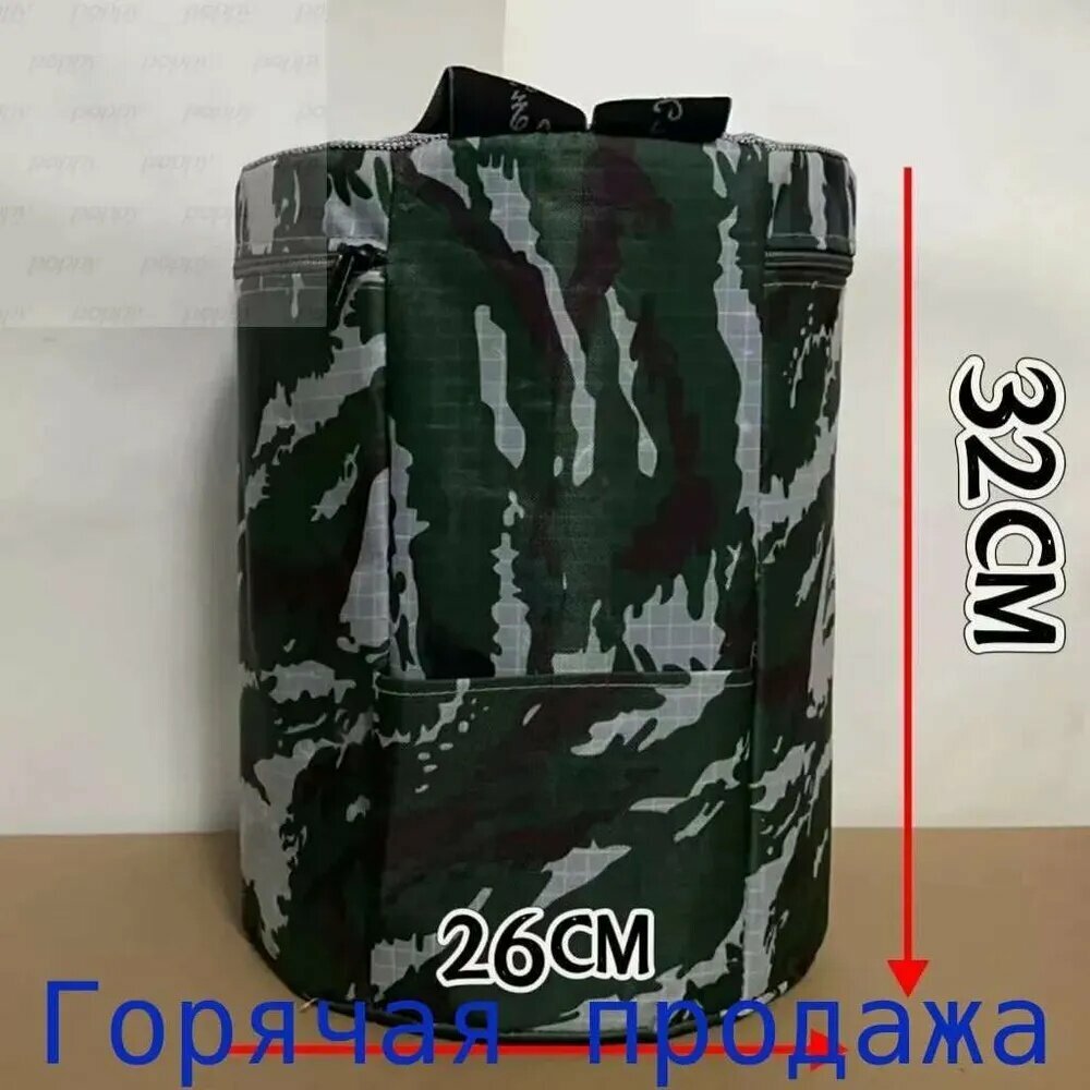 Садовый стул, 26х40 см