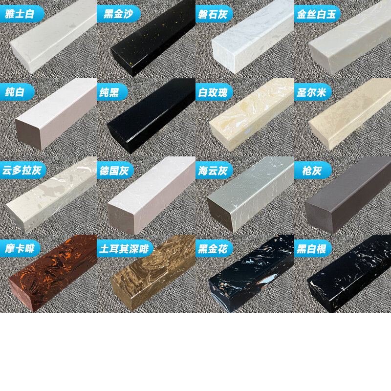 K8 Полный каменный водозащитный барьер, каменная основа, усиленная, утолщенная, твердая мраморная основа, водонепроницаемый аксессуар для ванной и душевой