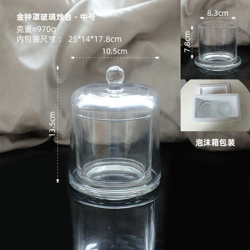 ⭐Прозрачная крышка для ароматерапевтической свечи, ветрозащитная, пылезащитная, декоративное украшение⭐