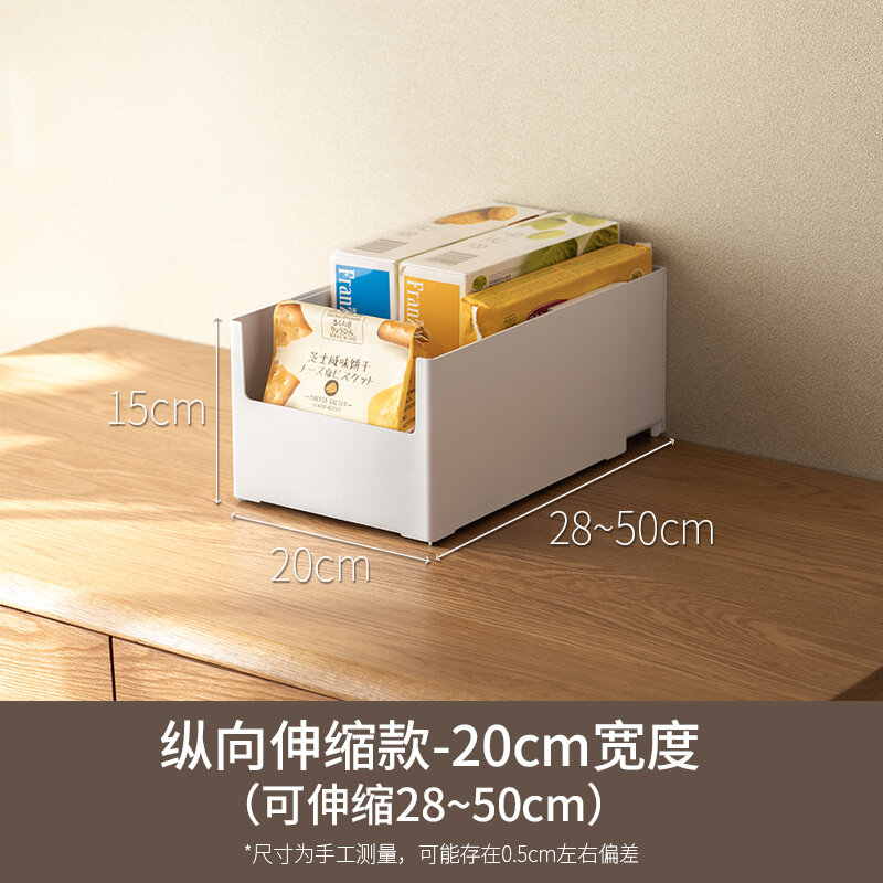 XF4O Коробка для шкафа Коробка для кухонной ванной Настольная отделка Разделитель ящика Многофункциональное хранение