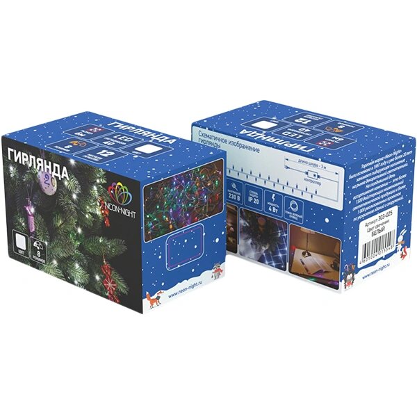 Гирлянда светодиодная NEON-NIGHT Твинкл-Лайт 4м 25 LED белая (303-015)