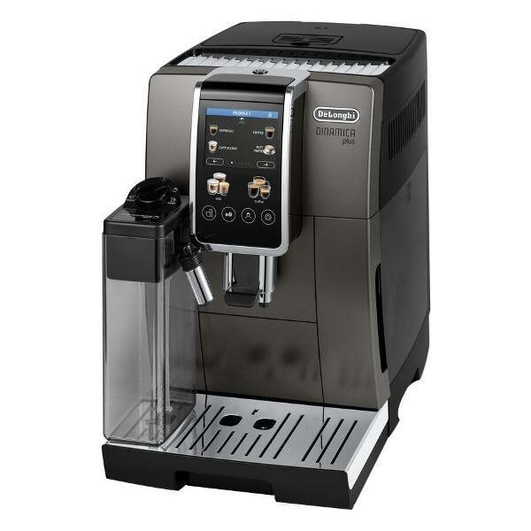 Кофемашина автоматическая DeLonghi ECAM380.95. TB серая