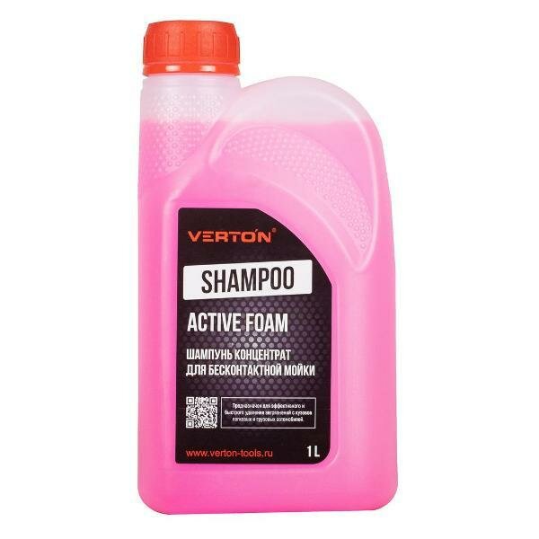 Автошампунь VERTON Shampoo для бесконтактной мойки