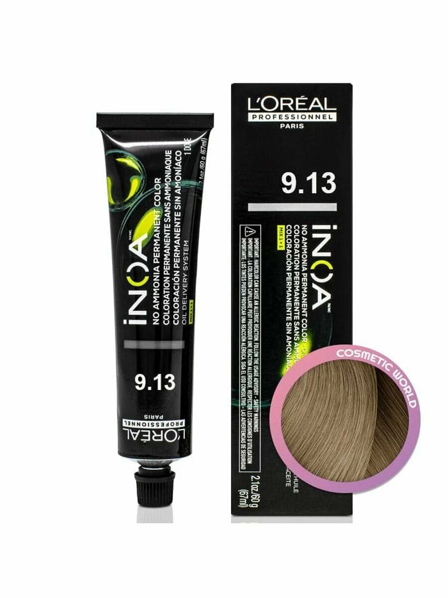 L′Oreal Professionnel Inoa ODS2 9.13 (Краска для волос без аммиака - Очень светлый блондин пепельный золотистый), 60 мл