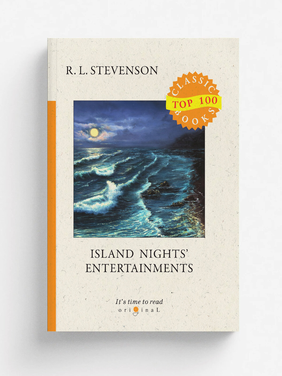 Island Nights' Entertainments