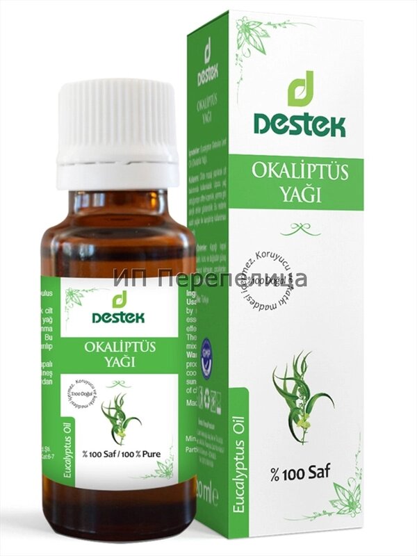 Эфирное масло эвкалипта 20 мл.