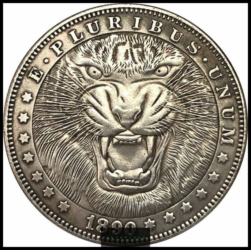 Монеты/памятные вещи, которые можно подарить другим