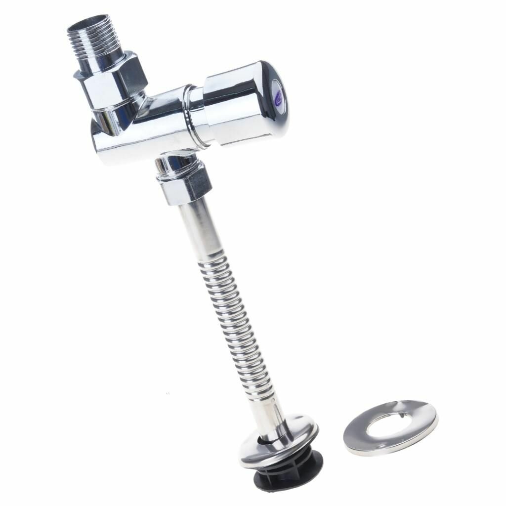 Ручной слив для писсуара SolidUrinal с задержкой отключения, - Крышка из сплава