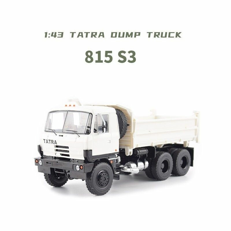 1:43 Чешский трехходовой самосвал Tatra-815 S3 внедорожный тяжелый грузовик модель из сплава белый