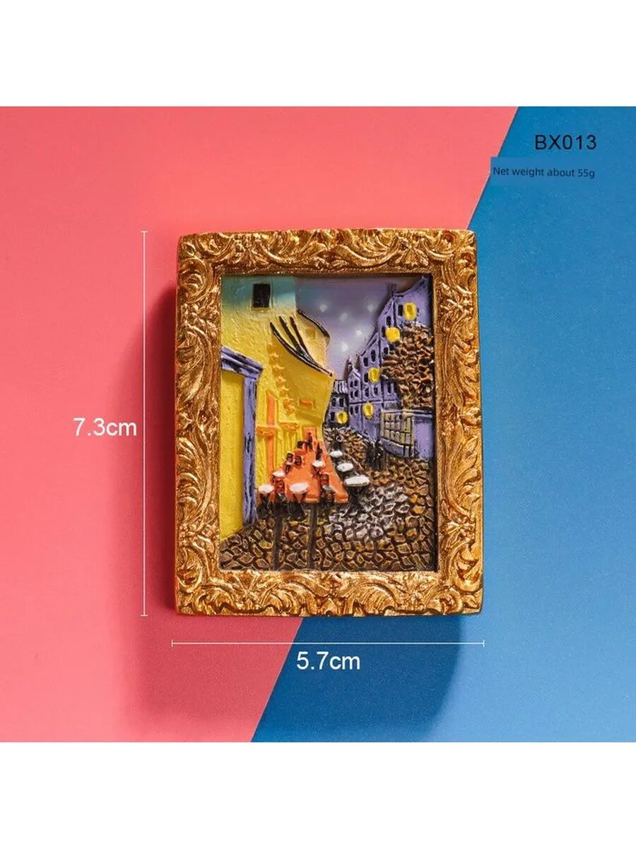 3D магнит Ван Гог из смолы - Ночной открытый кафе