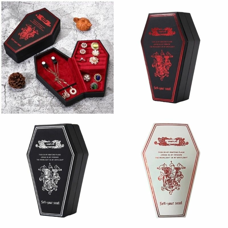 Шкатулка для драгоценностей в виде Гроба-Черно-Белая