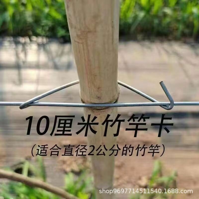 Фиксатор основного ствола фруктового дерева, бамбуковая палка, фиксатор веток, ветрозащитный фиксатор для фруктового дерева, зажим для фиксации
