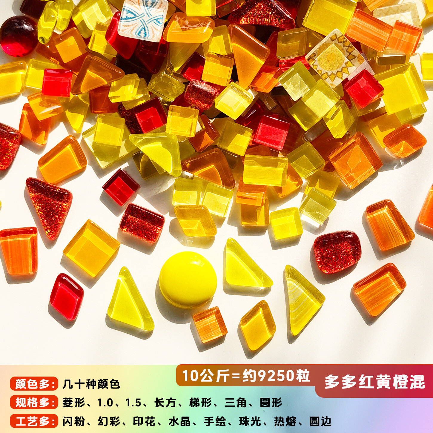 10kg пакет мозаики, многоцветные светло-розовые кристаллы, бесплатный камень, DIY гранулы, плитка, заводской материал, оптовая упаковка