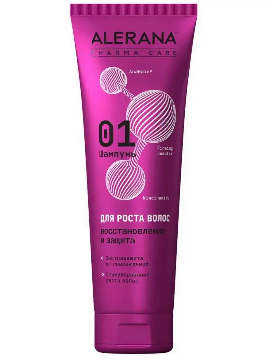 Шампунь Alerana Pharma Care, восстановление и защита, для роста волос, 260 мл