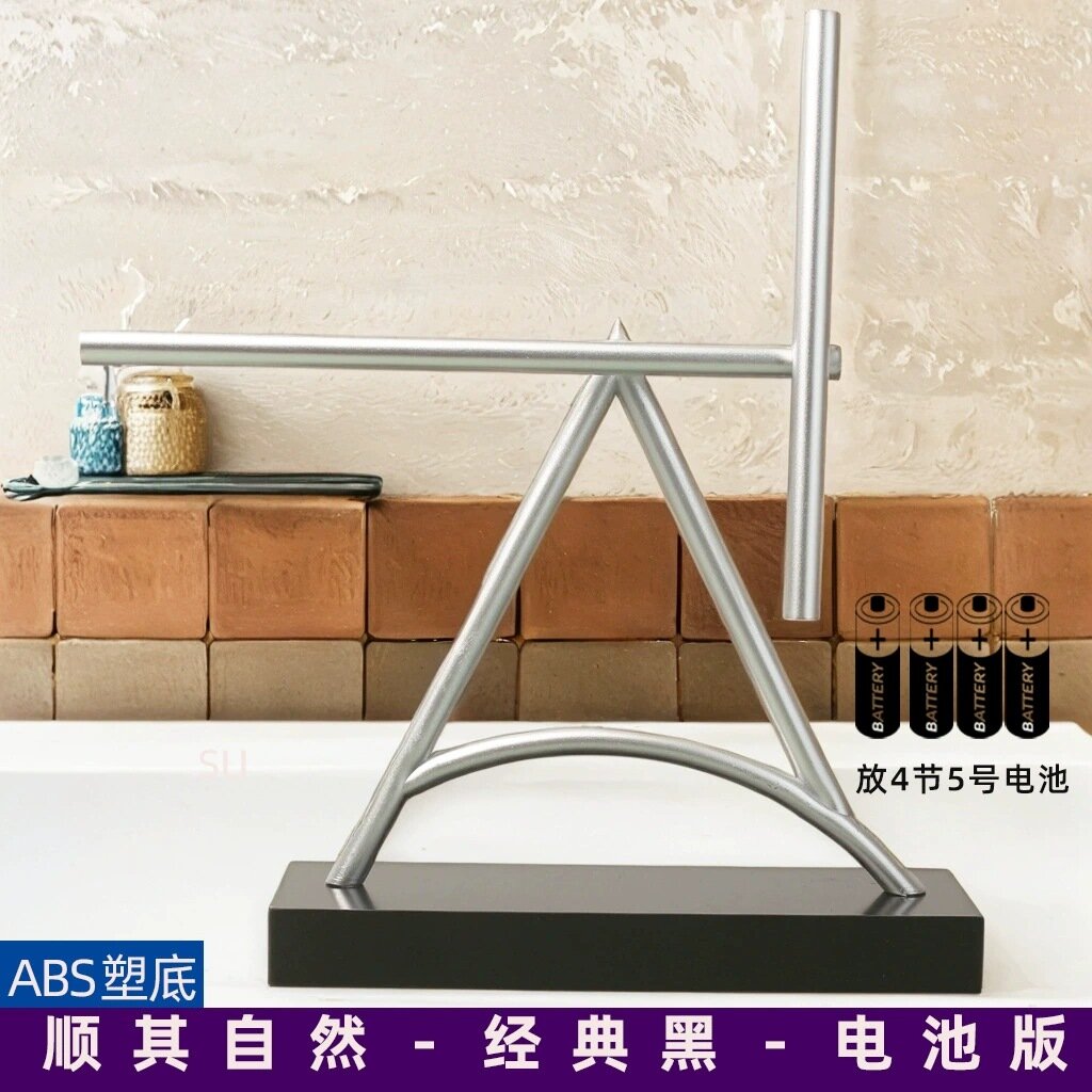 Орнамент вечного движения для офисного стола, дисплей хаоса, современный декор для гостиной, домашний декор, шкаф, технологичный высококачественный креативный подарок