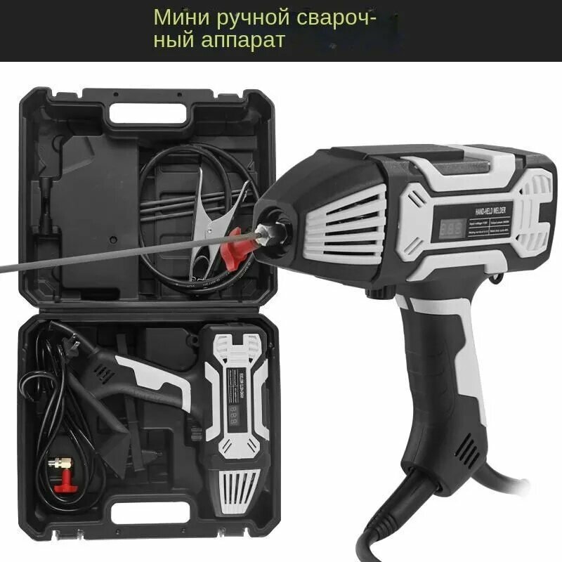 Сварочный аппарат