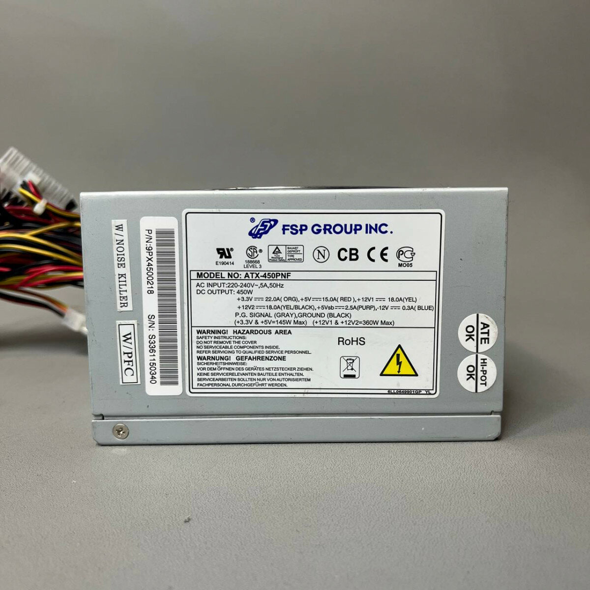 Блок питания 450W FSP ATX-450PNF 24+4/6PCI-E/2SATA/120fan ATX