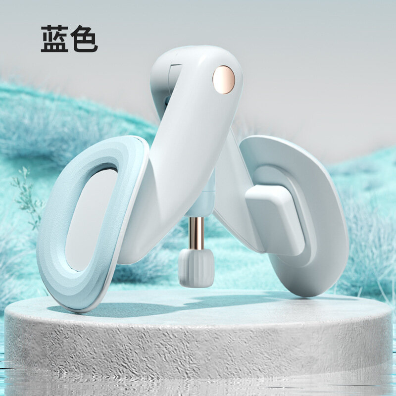 Устройство для тренировки мышц тазового дна, домашний тренажер для ног, восстановление после родов, клипса для тазового костяного сустава, внутренняя часть бедра