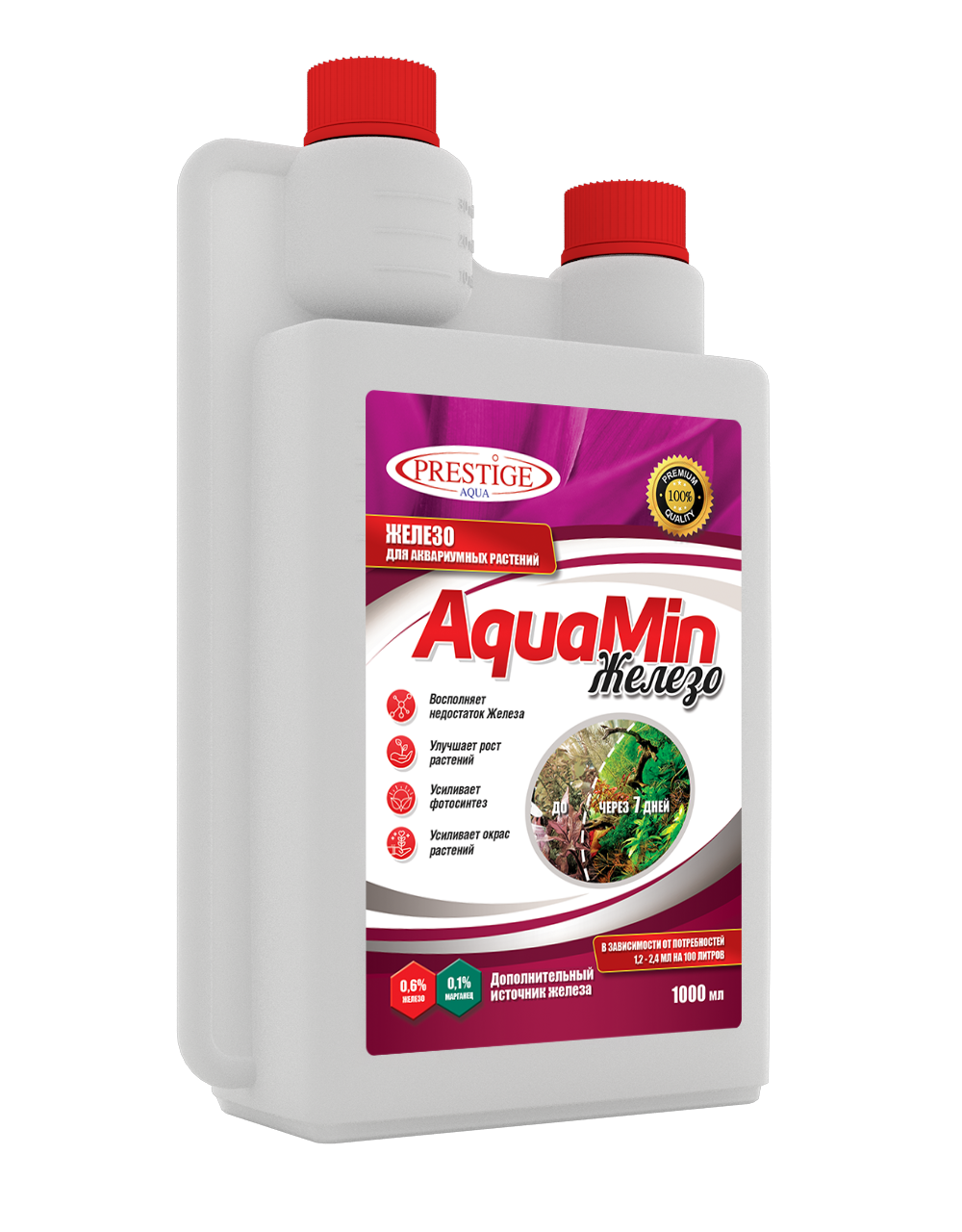 Удобрение для аквариумных растений AquaMin Железо 1 л Prestige Aqua