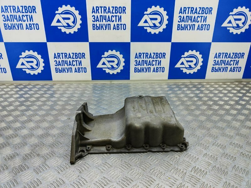 Б/У Поддон масляный двигателя Opel Astra H / Опель Астра H 1.4 Z14XEP 2006