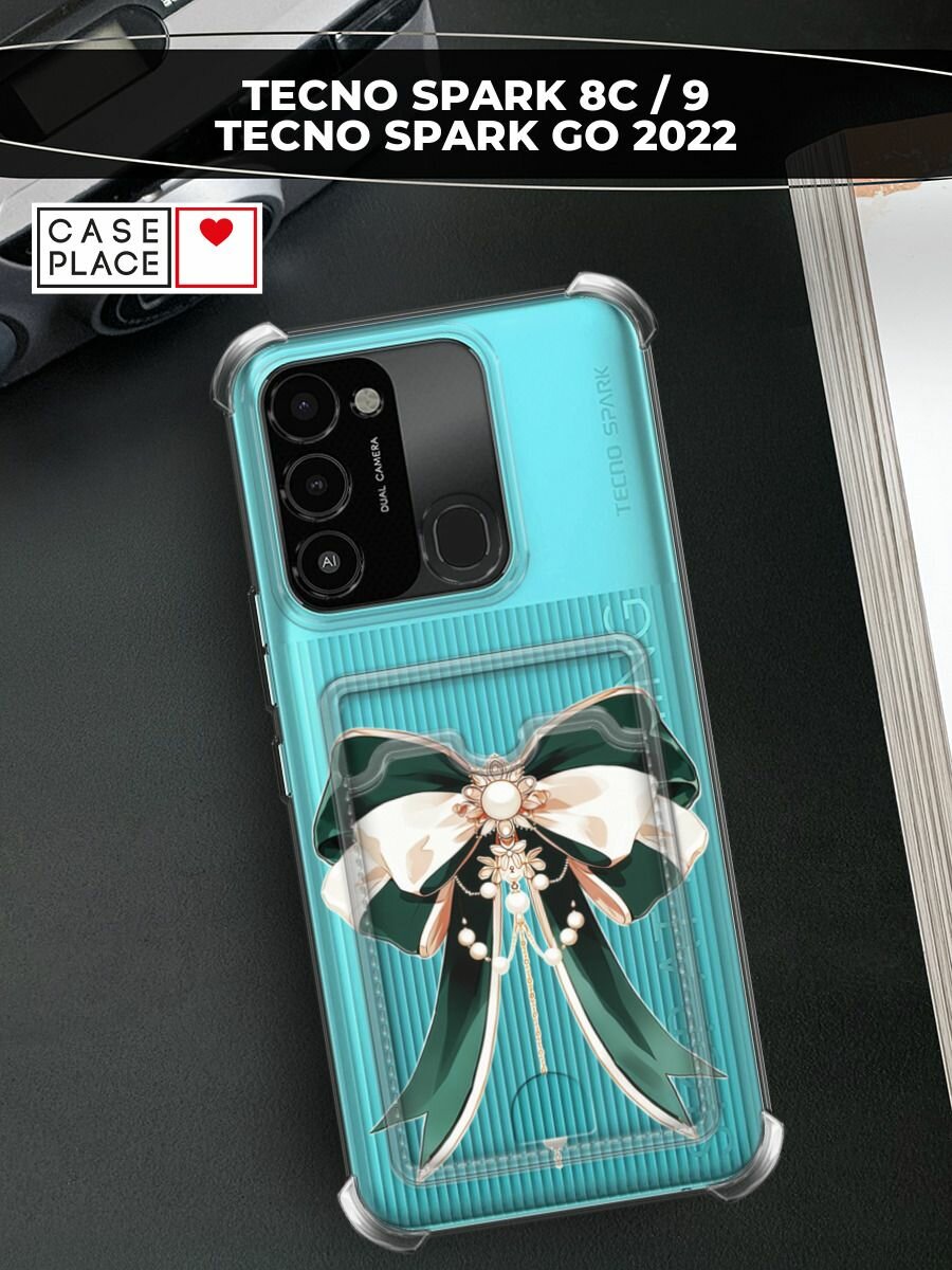 Чехол на Tecno Spark Go 2022/8C/9 (Текно Спарк Го 2022/8C/9) с картой и принтом Зеленый бант