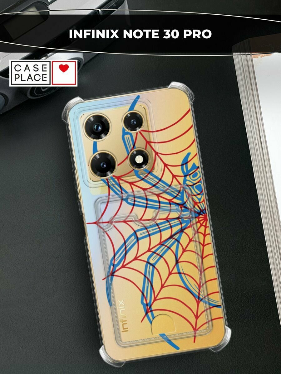 Чехол на Infinix Note 30 Pro (Инфиникс Нот 30 Про) с картой и принтом Паутина и паук