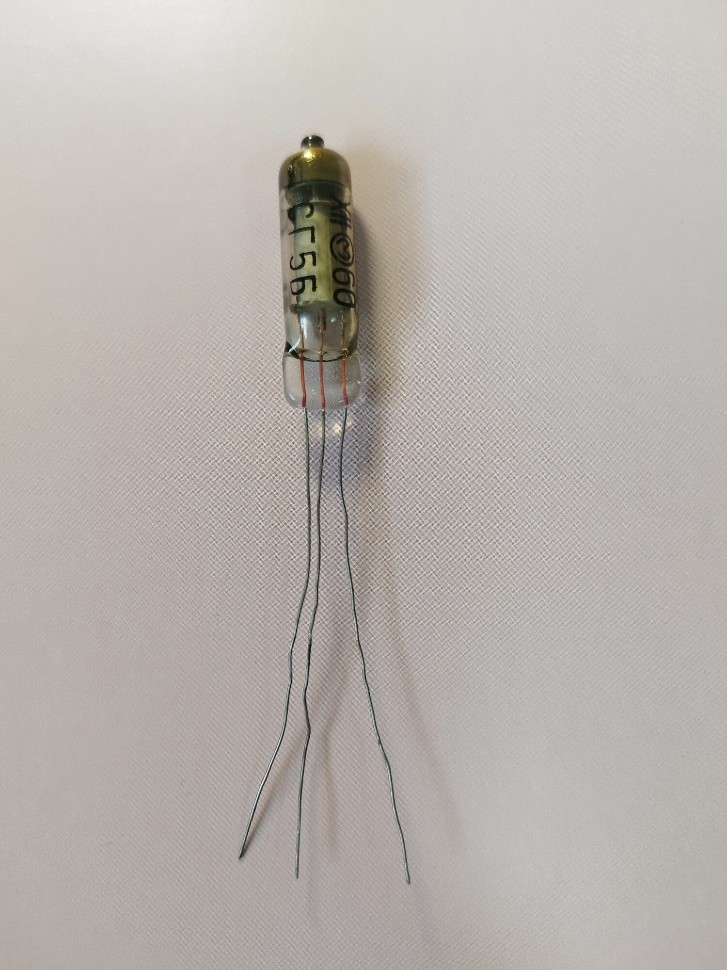 Радиолампа СГ5Б