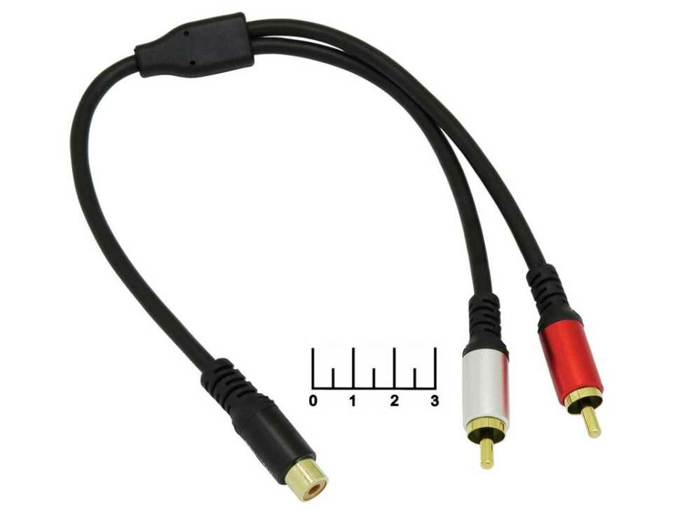 Переходник RCA 2 штекера/RCA гнездо 30см gold металл Live Power R-08 (S1290)