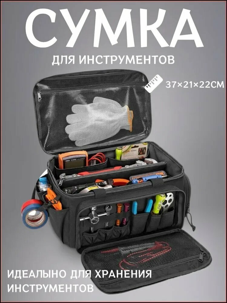 Эксклюзивная укладка